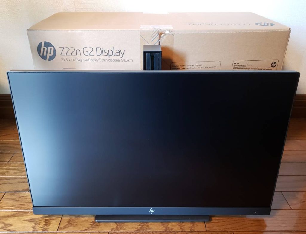 HP Z22 Monitor - HENTECH~IT EXPERTS